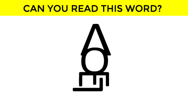 Are You Smart Enough To Read These Words? | MyDailyQuizz